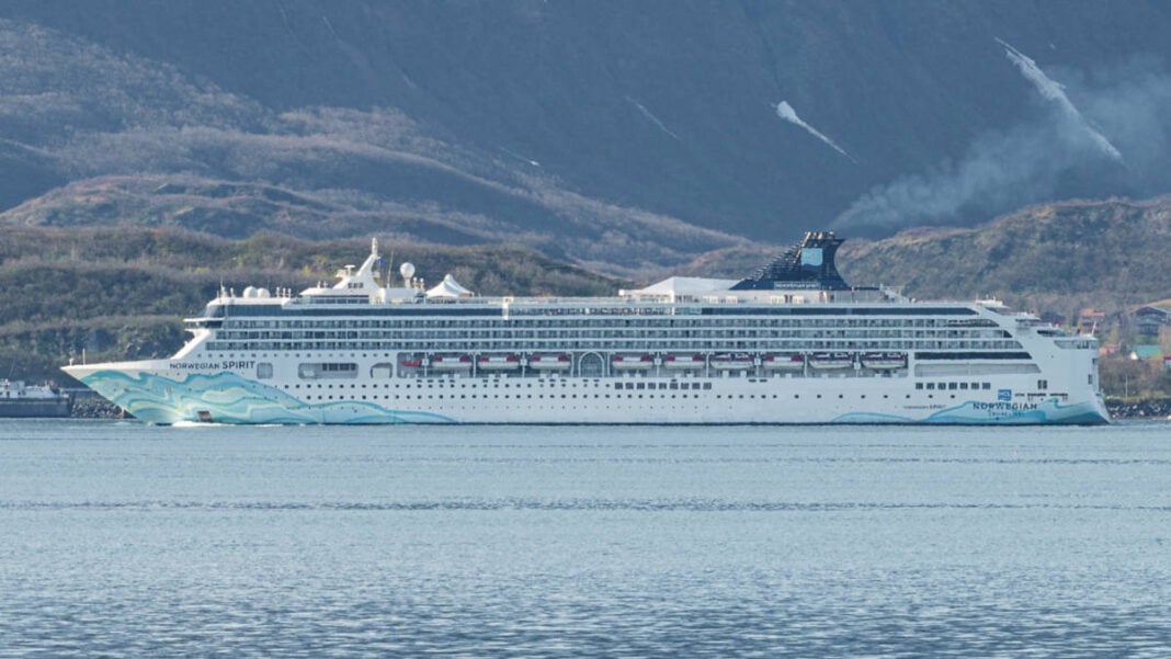 What is the Best Norwegian Cruise Ship for Alaska?